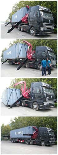 What is a side loader trailer and what can it be used for?